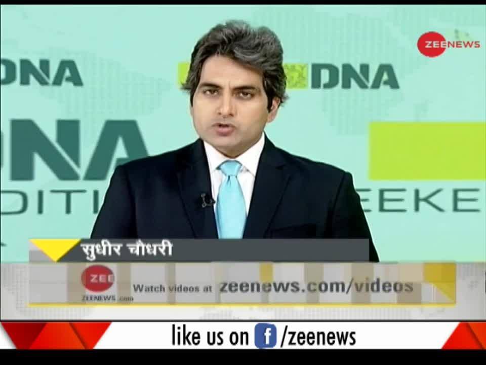 DNA: Today in History, May 05, 2018; Remembering Karl Marx on his 200th ...