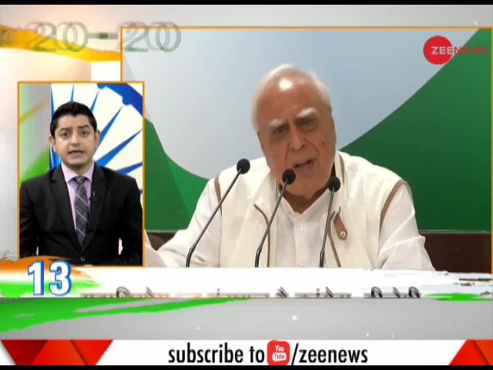 Deshhit: Know top 20 desh hit news | Zee News