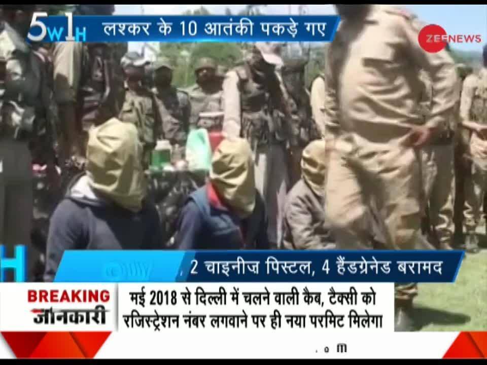 5W1H: Four Lashker-e-Taiba militants behind Baramulla attack held in ...