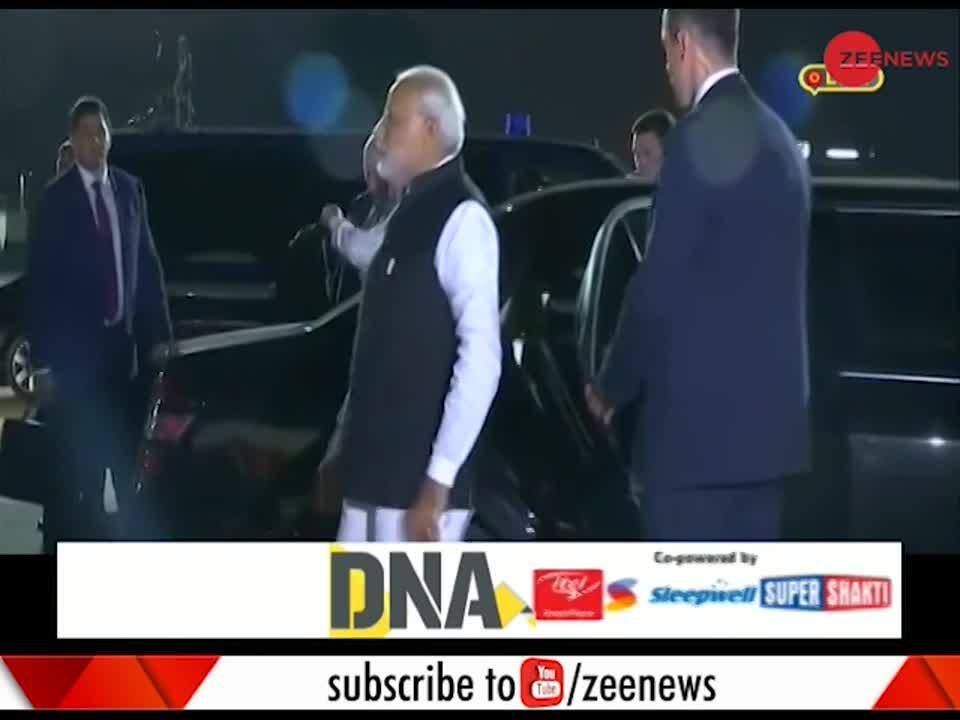 DNA: Know what is 'Protocol' and role of 'Chief Protocol Officer' | Zee ...