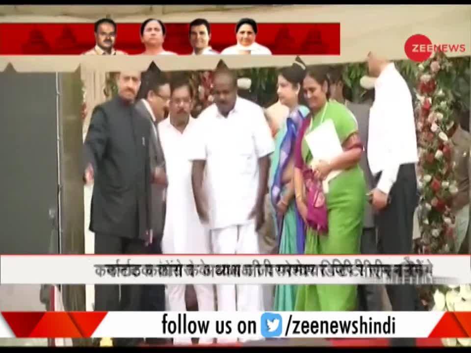 Kumaraswamy takes oath as Karnataka CM, Parameshwara deputy CM | Zee News
