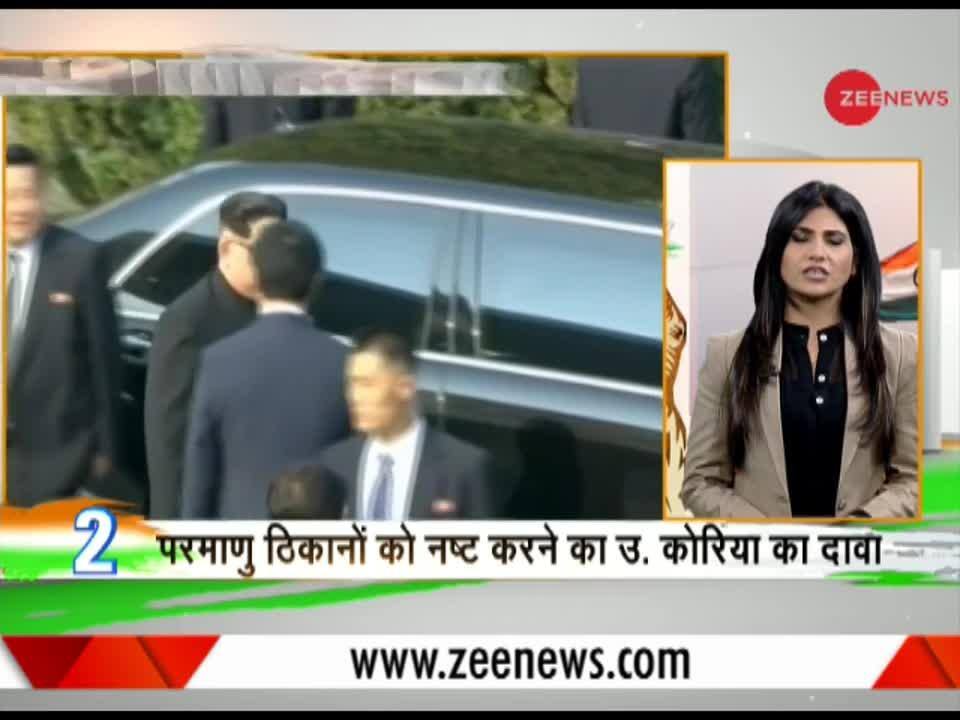 Deshhit: Know top 20 desh hit news | Zee News