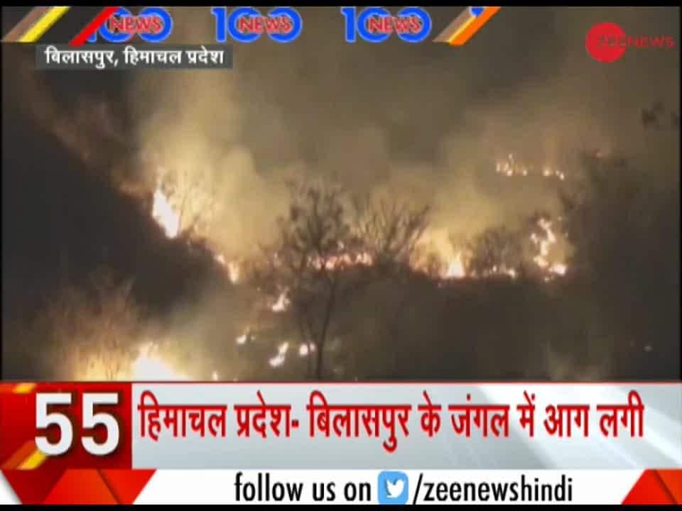 Jharkhand: Fire due to short circuit damaged material worth lakhs | Zee ...
