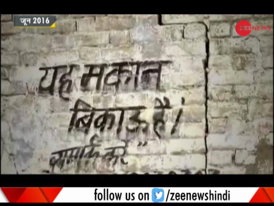 Taal Thok Ke: What is the need of Taliban's 'shuttlecock burqa' in ...