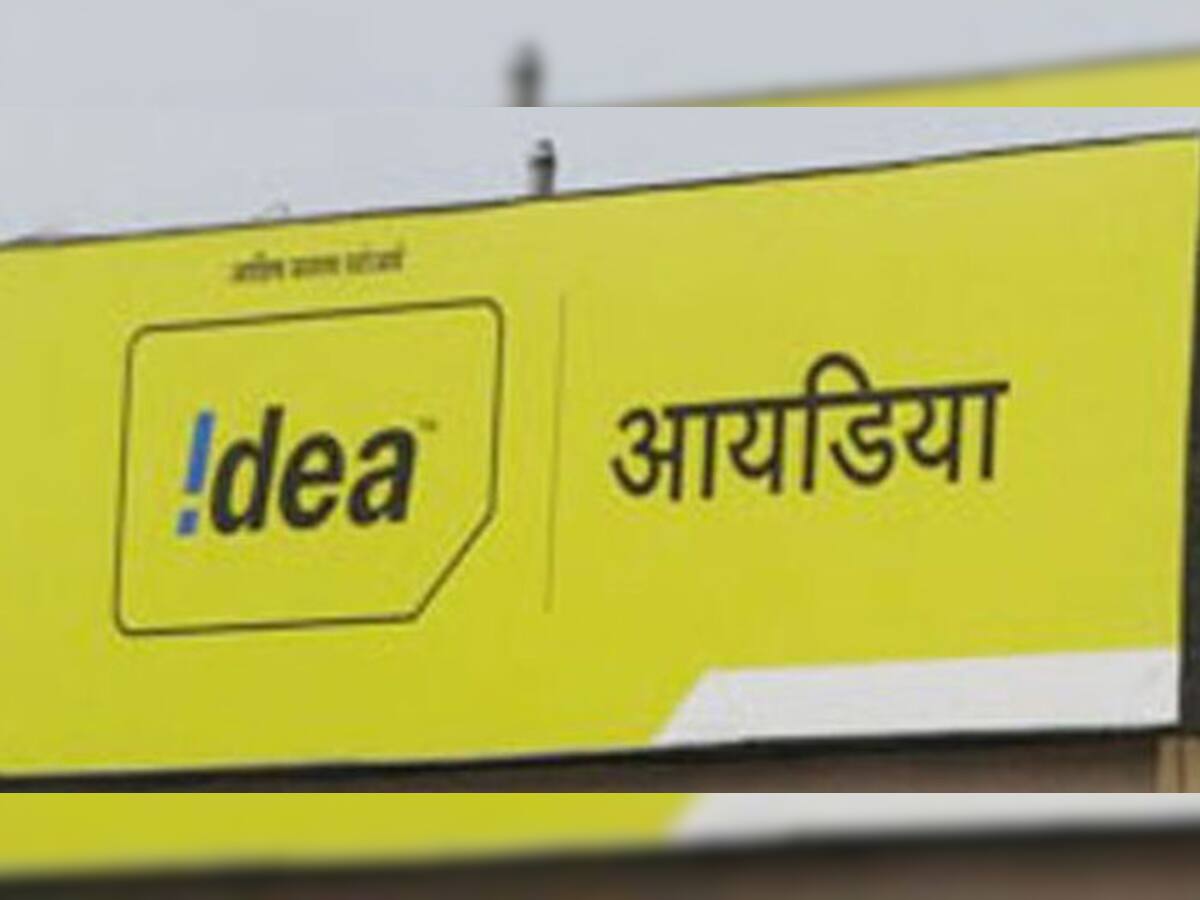 Idea completes sale of 9,900 mobile towers to ATC for Rs 4,000 crore