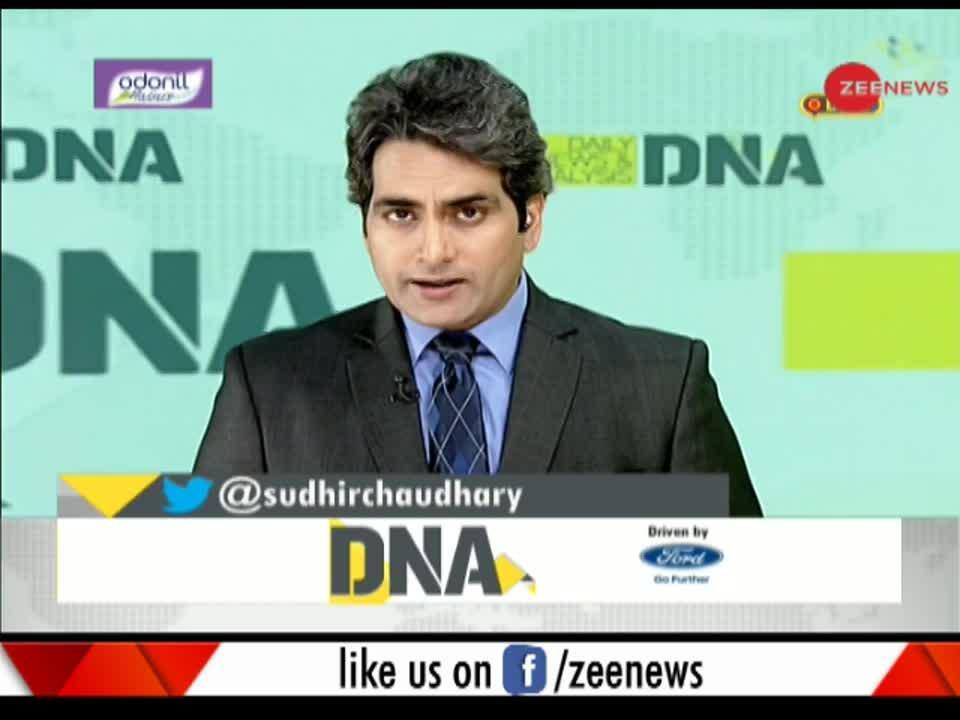 DNA: Know about the former DGP of Assam who started his post-retirement ...
