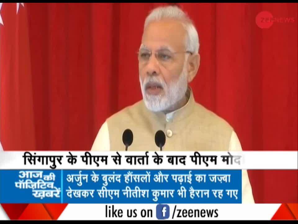 PM Narendra Modi LIVE address at Istana, Singapore | Zee News