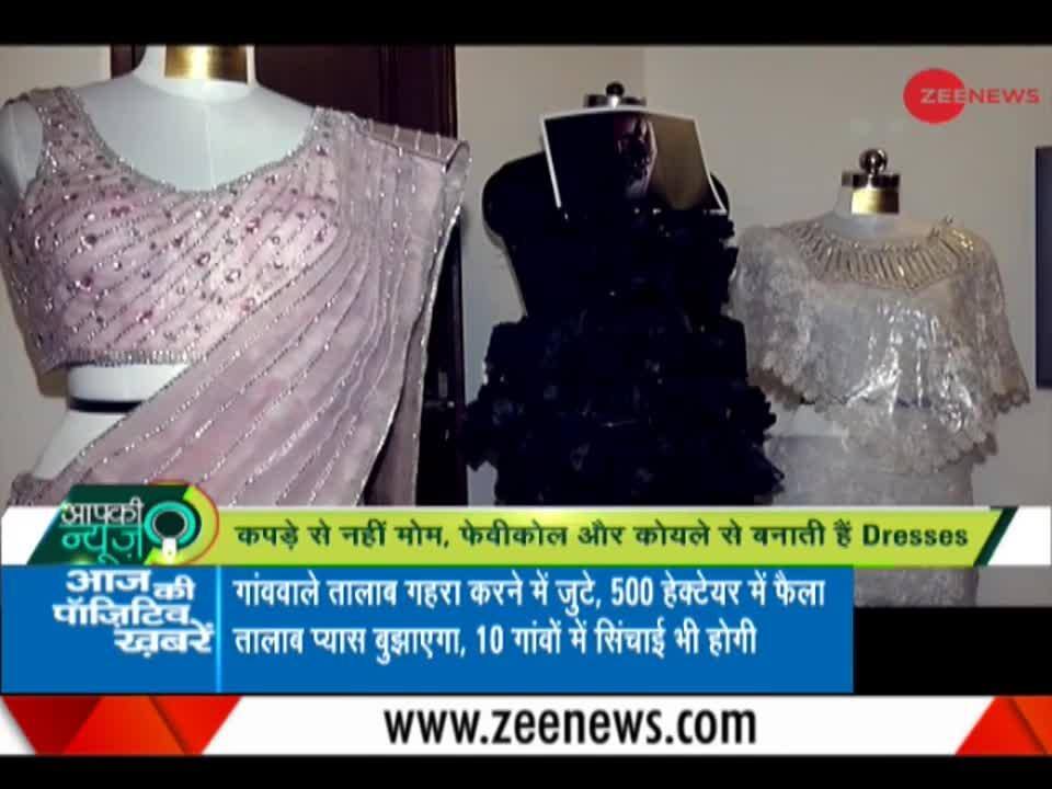 Aapki News: Meet Bareilly designer Rakhi Gupta who creates dresses out ...
