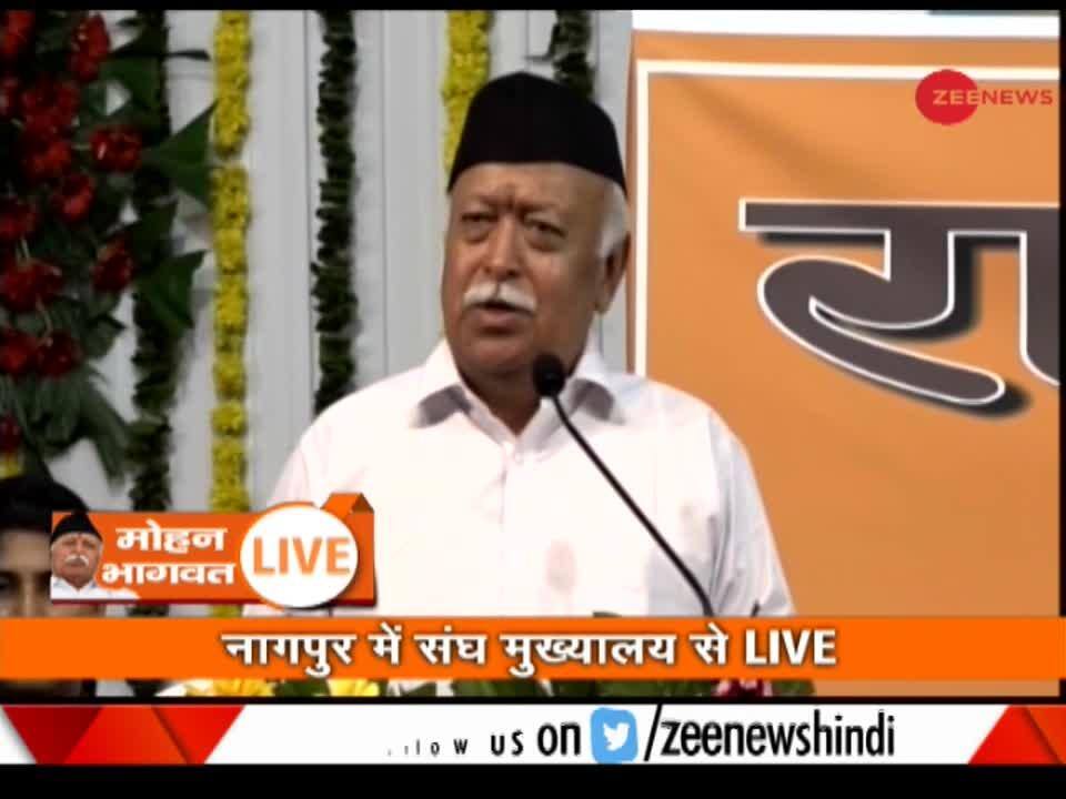 Debate over RSS invitation to Pranab Mukherjee is meaningless, we ...