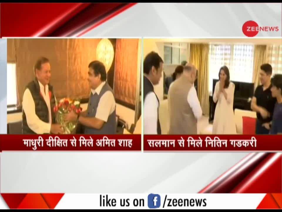 Nitin Gadkari meets Salman, Salim Khan as part of 'Sampark for ...