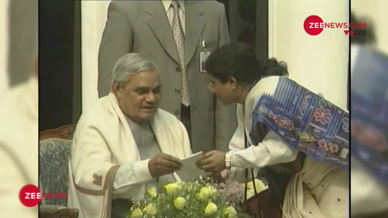 Former Prime Minister Atal Bihari Vajpayee admitted to AIIMS for ...