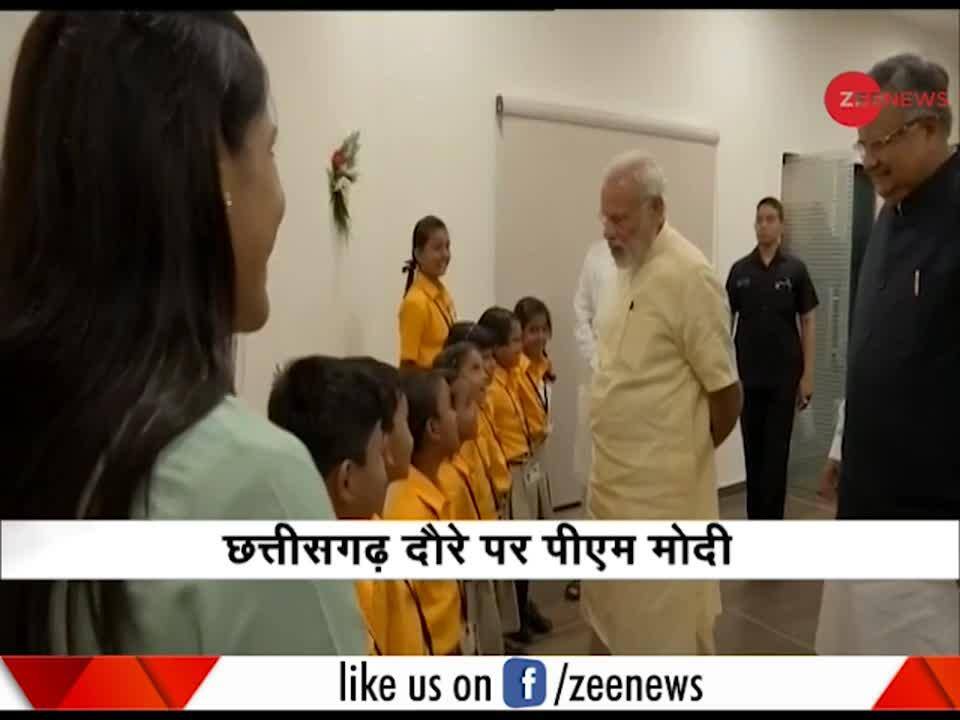PM Modi inaugurates new integrated control room in Raipur | Zee News
