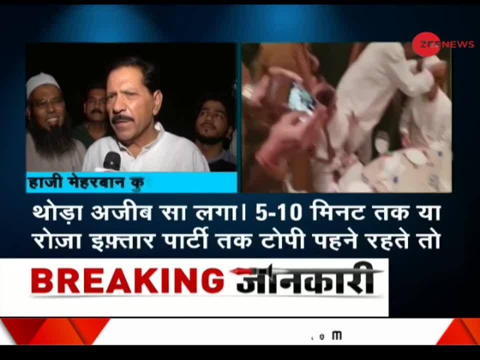 5W1H: Congress President Rahul Gandhi removes offered skull cap within ...