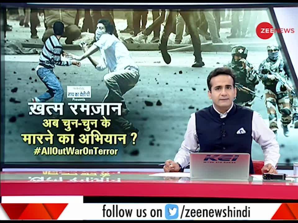 Taal Thok Ke: Will Israel-Sri Lanka policy end terror in Kashmir? Watch ...