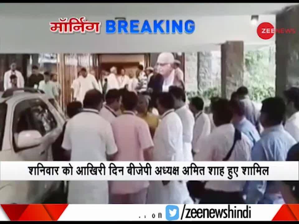 Morning Breaking: BJP- RSS leaders met in Surajkund to discuss 2019 Lok ...