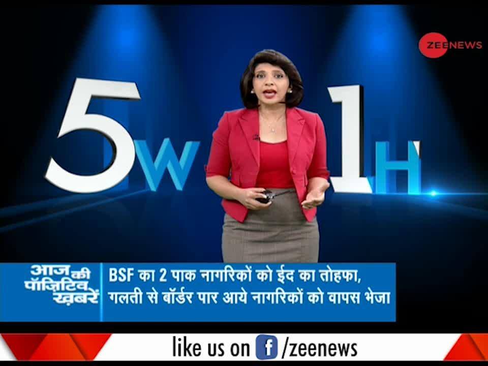 5W 1H: Congress leader Pawan Khera attacks Arvind Kejriwal over dharna ...