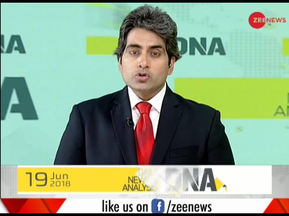 DNA: Today In History, June 19, 2018 | Zee News