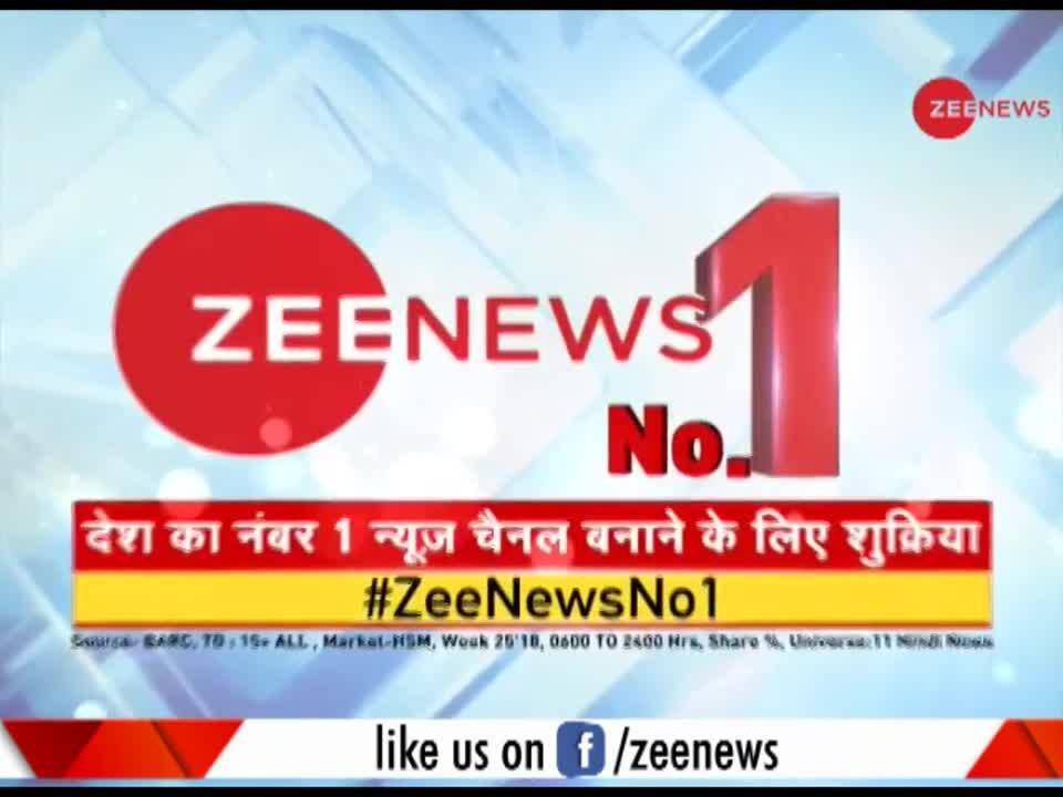 Pilot Maria lost her life while saving many others In Mumbai | Zee News