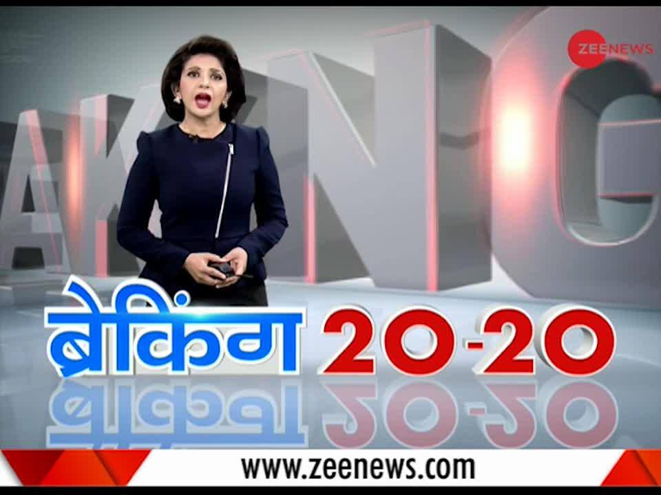 Breaking 20-20: Watch top 20 news of the day, July 1st, 2018 | Zee News