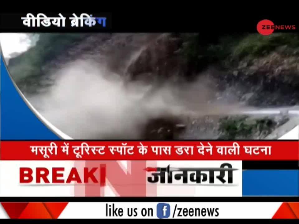 Morning Breaking: Horrifying visuals of Mussoorie's Kempty Fall ...