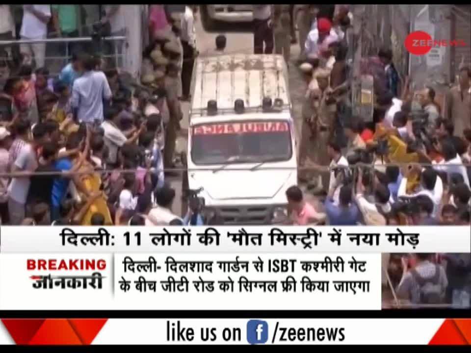 Morning Breaking: Entry of a man named Lalit Bhatia add twist In Delhi ...