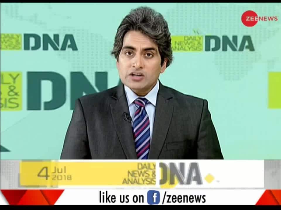 DNA: Today in History, July 4th, 2018 | Zee News