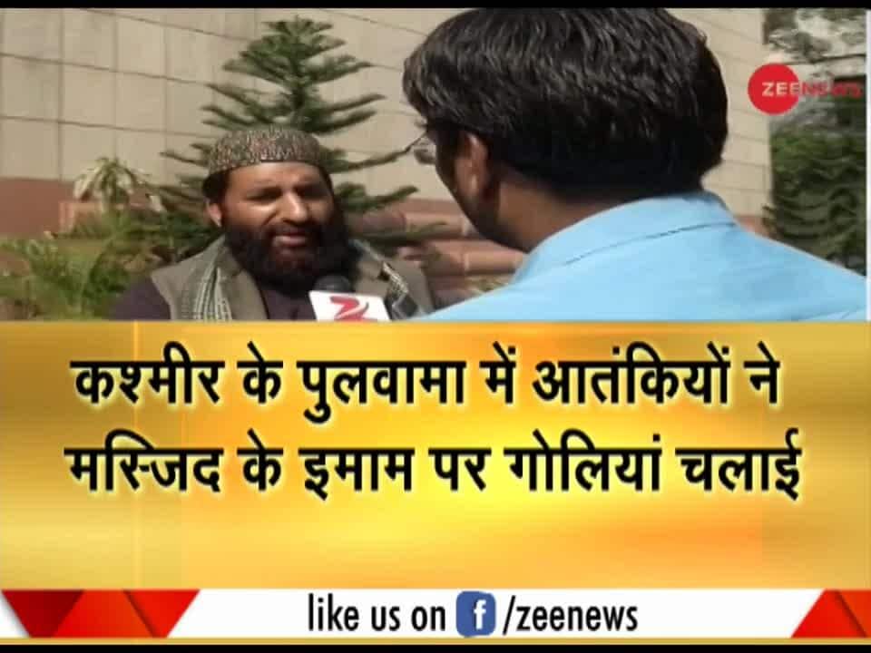 Terrorists shoot Hanifa Masjid's Imam Mohammad Ashraf Thoker in Pulwama ...