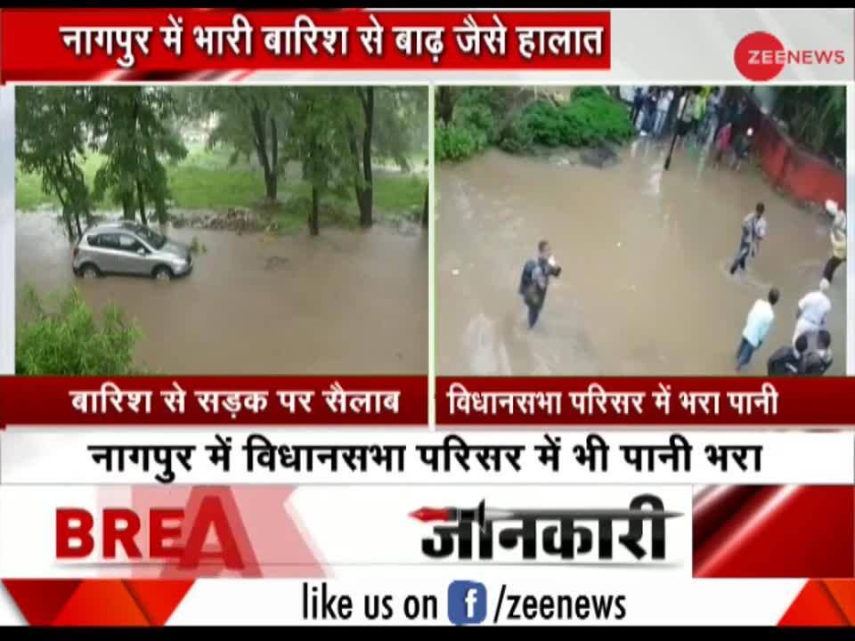 Nagpur witnesses heavy rains, waterlogged at several places | Zee News