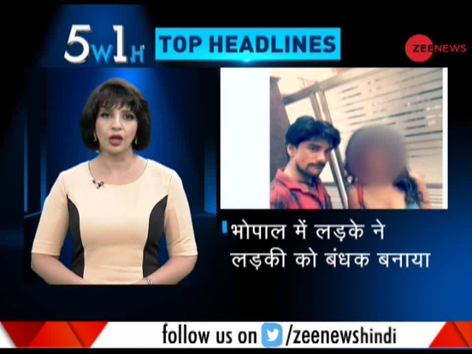 5W1H: Watch top headlines of the day, July 13, 2018 | Zee News