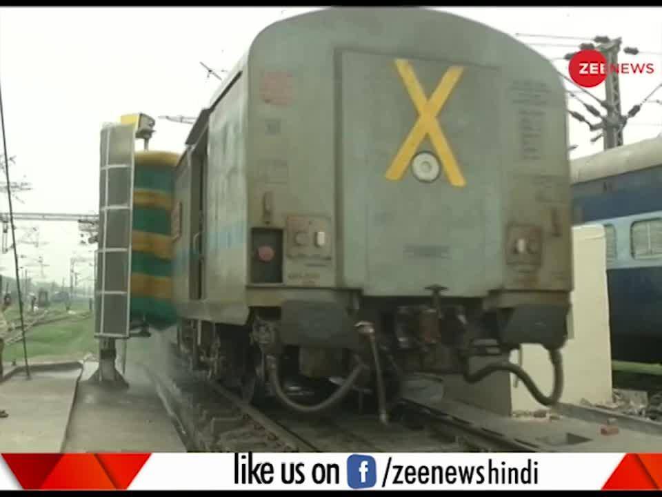 Deshhit: New automatic cleaning plant by Indian Railway to save water ...