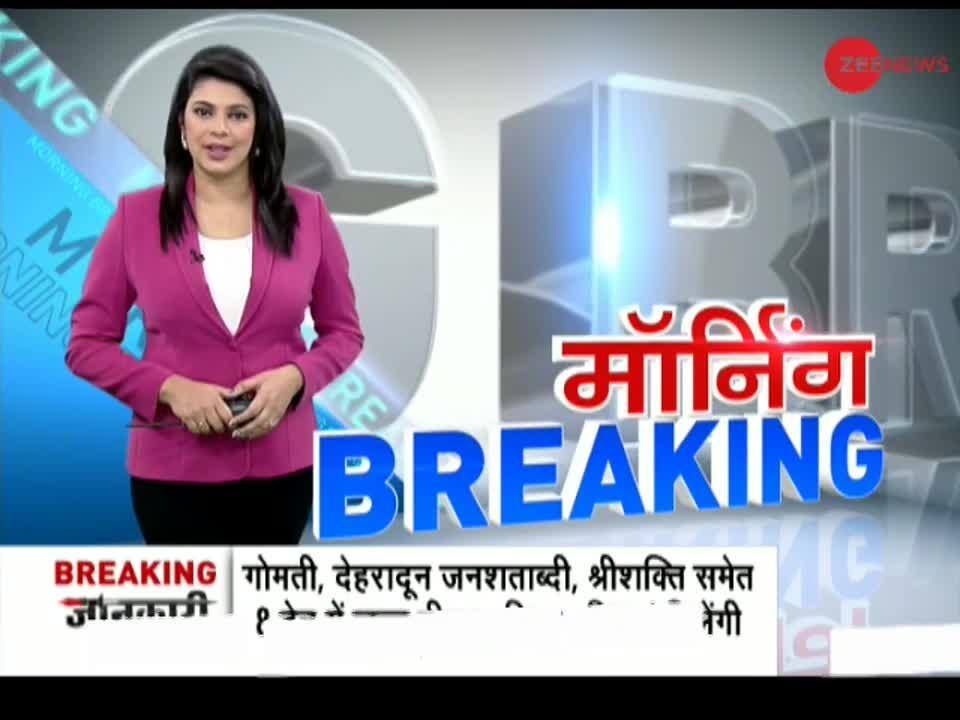 Morning Breaking: Meet Kashmir's first female RJ winning hearts of ...