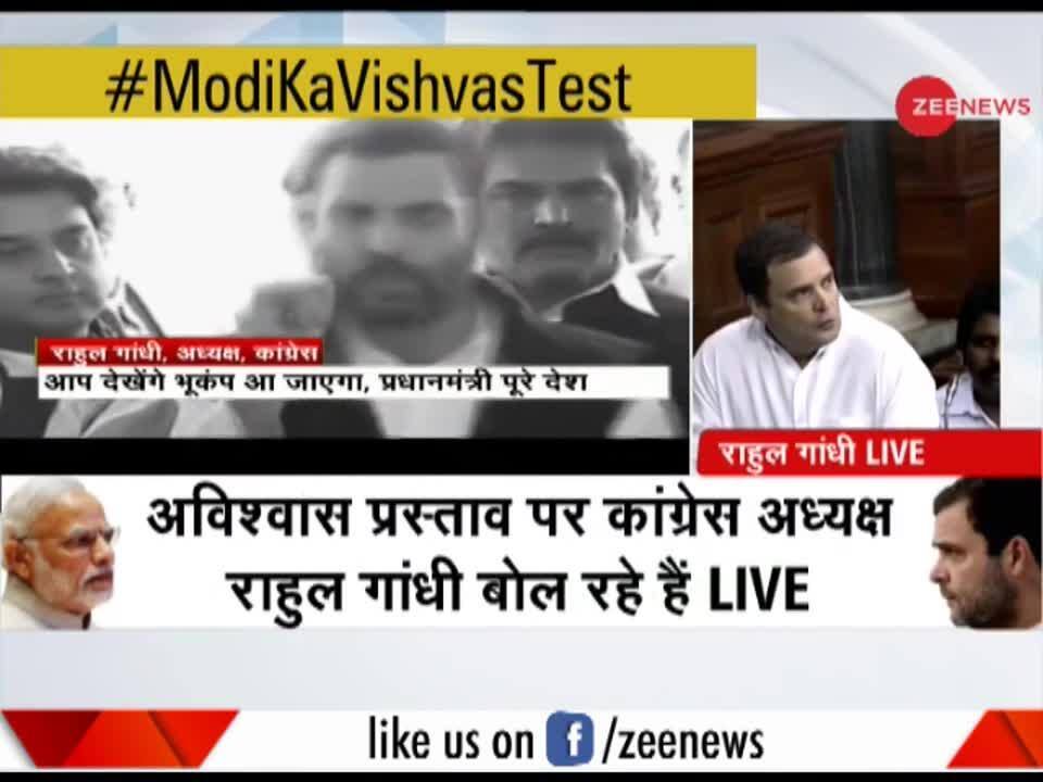 Rahul Gandhi attacks, PM Modi smiles, a hug and a wink ends it all ...