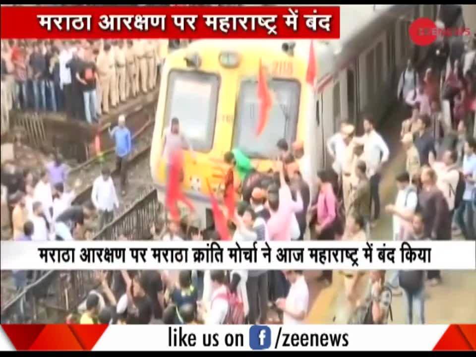 Mumbai bandh over Maratha quota begins, buses attacked | Zee News