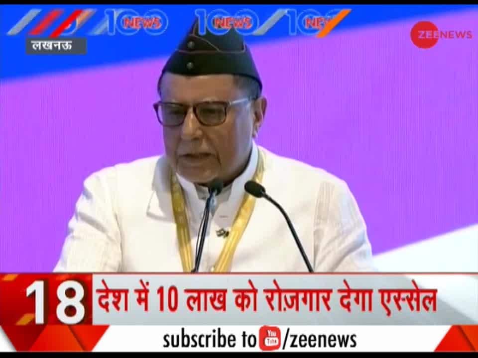 Zee Group Chairman Subhash Chandra promises more investment, jobs in UP ...