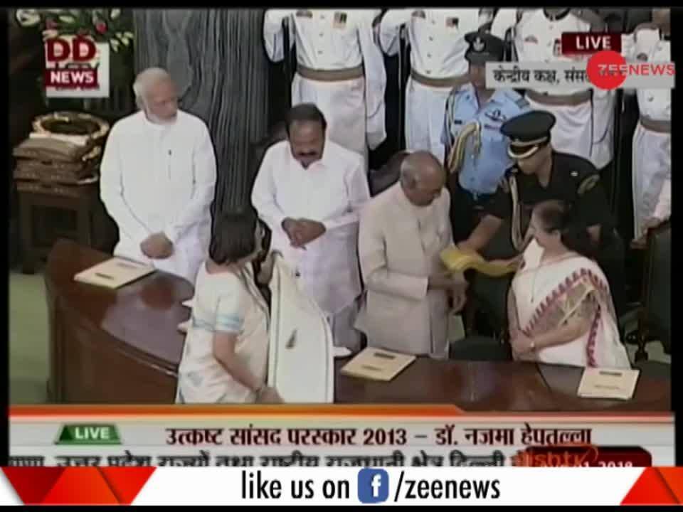 Deshhit: President Kovind presents Outstanding Parliamentarians Award ...