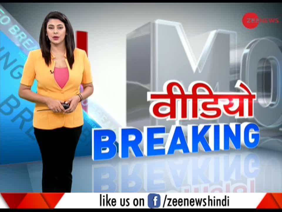 Video Breaking: Watch top news stories of the day | Zee News
