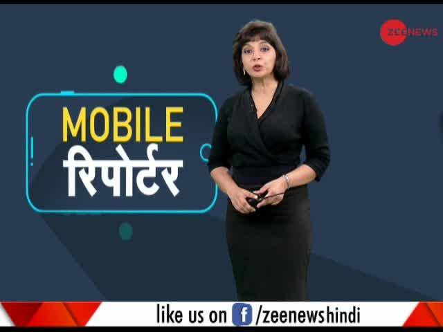 Zee News Mobile Reporter: This WhatsApp group helps students to prepare ...