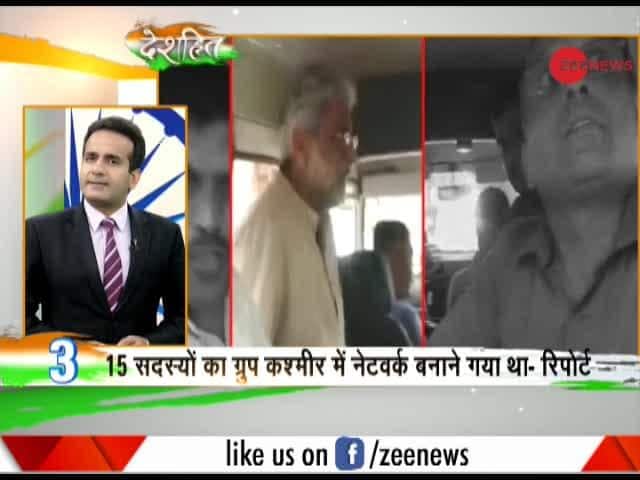 Deshhit: Know top 20 desh hit stories | Zee News