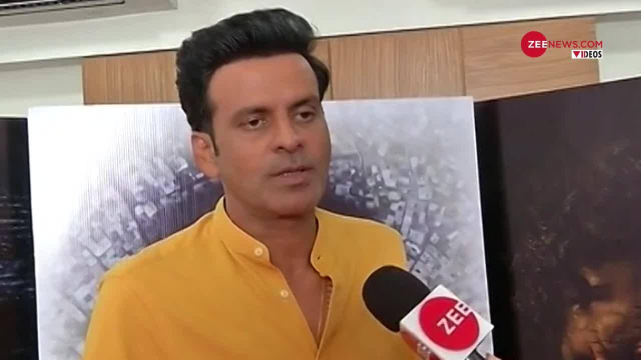 Exclusive In A Candid Conversation With Actor Manoj Bajpai Zee News
