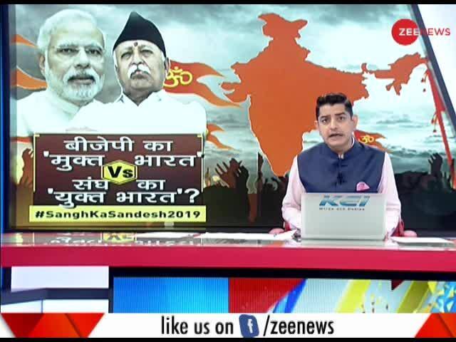 Taal Thok Ke: RSS does not interfere in the working of the government ...