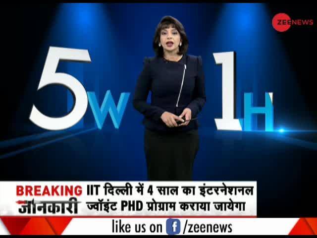 SIT arrests two other prime accused of Rewari Gang Rape Case | Zee News