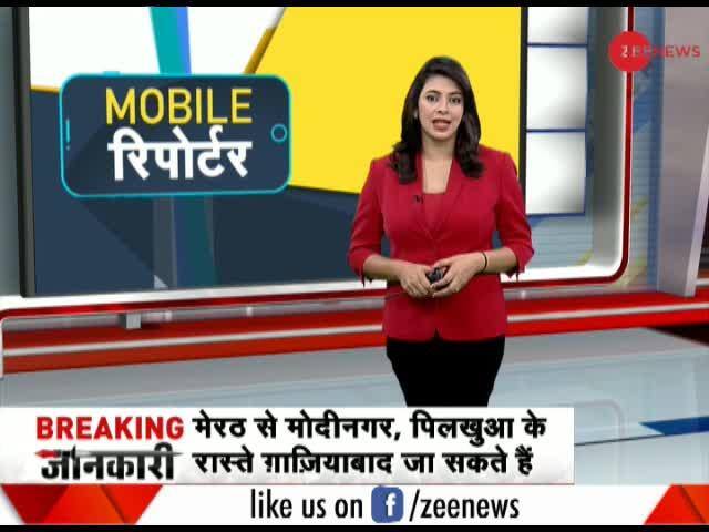 Zee News Mobile Reporter: This student group is creating awareness ...