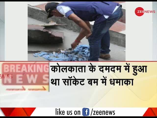 'Socket bomb' caused explosion in Kolkata's Dum Dum area | Zee News