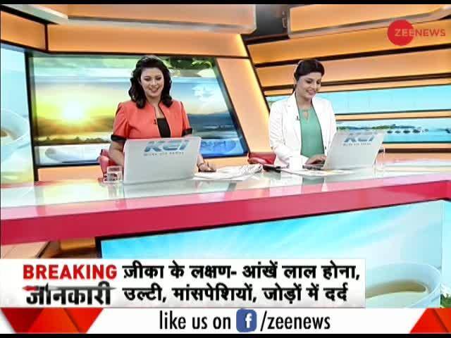 Watch 25 breaking news of the morning | Zee News