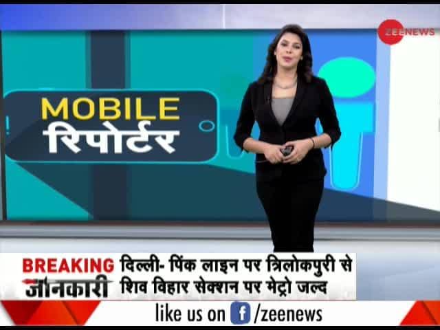 Zee News Mobile Reporter: This group is creating awareness for Swachh ...