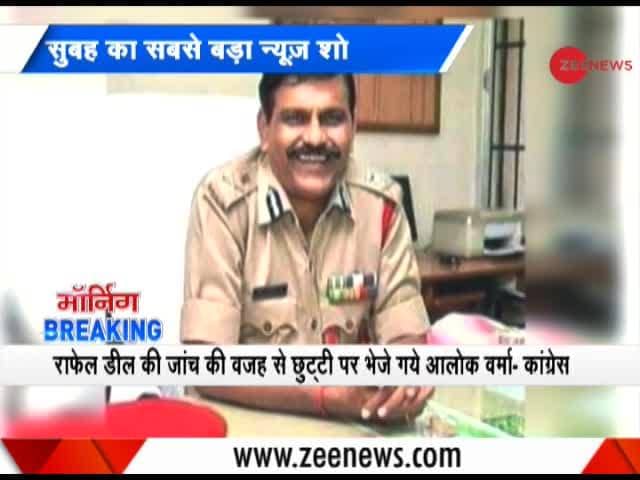 Morning Breaking: CBI war reaches Supreme Court | Zee News