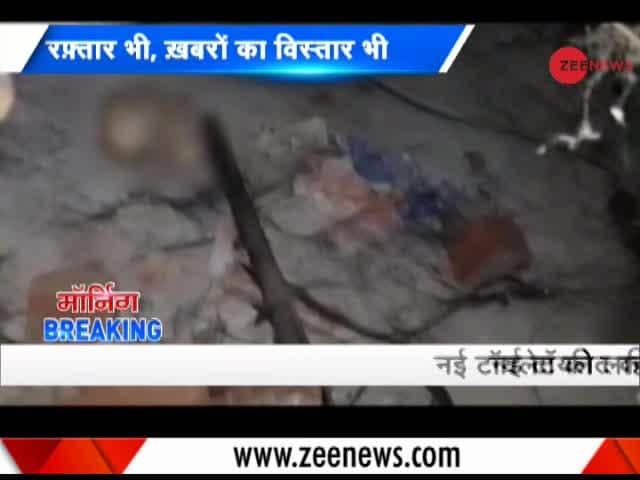 Morning Breaking: Skeleton found in school toilet tank in Delhi's ...