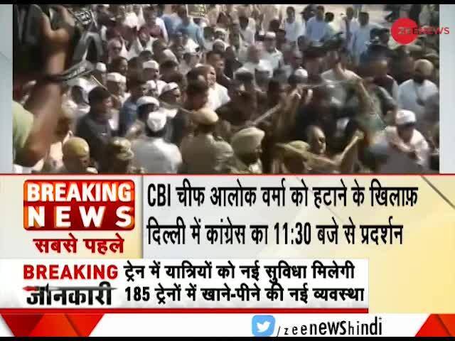 Breaking News: Congress takes CBI war to street, Rahul Gandhi to lead ...