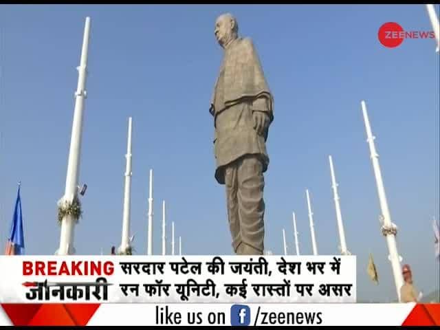 Live Statue of Unity: Special coverage of inaugural of world's tallest statue | Zee News