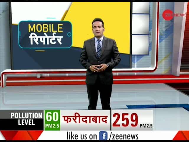 Zee News Mobile Reporter: This group is changing the education system ...
